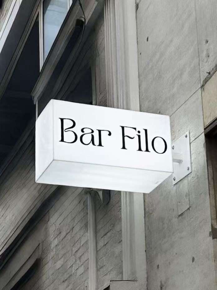 Home - barfilo.ca